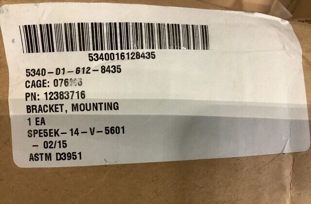 MILITARY MRAP MRV BAE SYSTEMS 12383716 MOUNTING BRACKET BOTTOM,WATER C ...