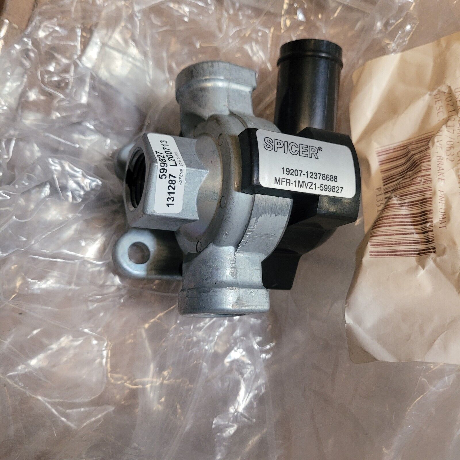 GENUINE FMTV MRAP M1078 PNEUMATIC BRAKE VALVE 599827, 3205565 2530-01 ...