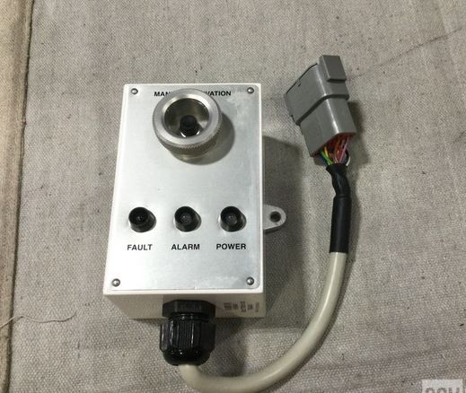 MRAP RG-33 AND RG-33 AUV CONTROL SYSTEM,FIRE SUPPRESSION 6350-01-565-9 ...